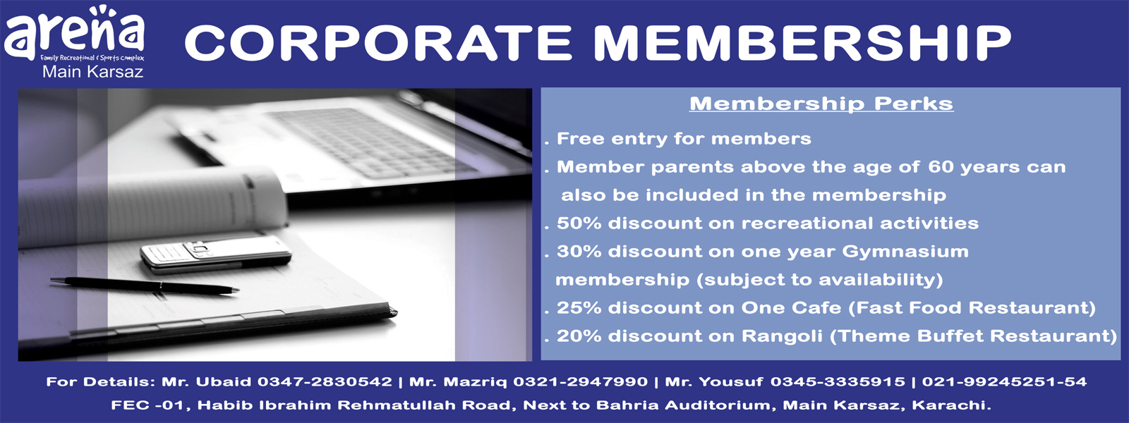 Entrance Fee | Arena