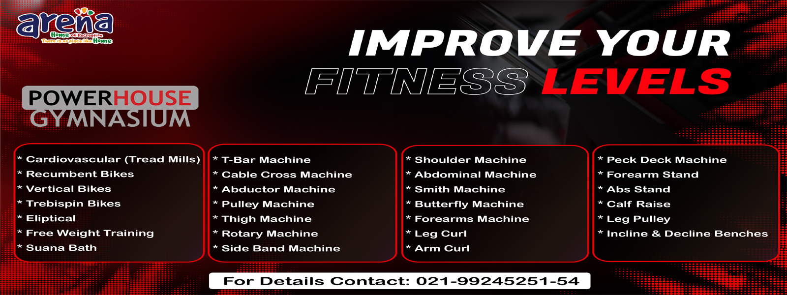 Entrance Fee | Arena